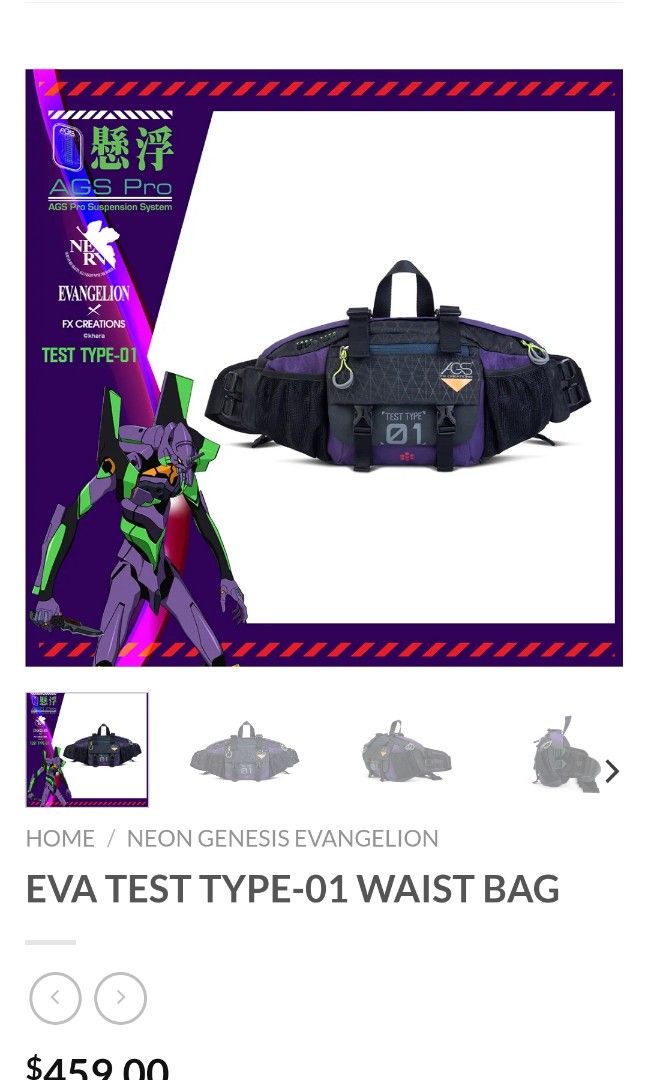 FX CREATIONS Evangelion Unit 01 cross body sling bag, Men's Fashion ...