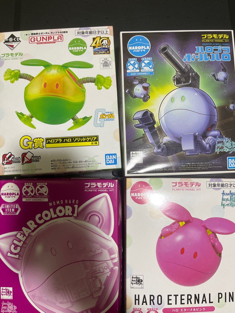 Haropla, Hobbies & Toys, Toys & Games on Carousell