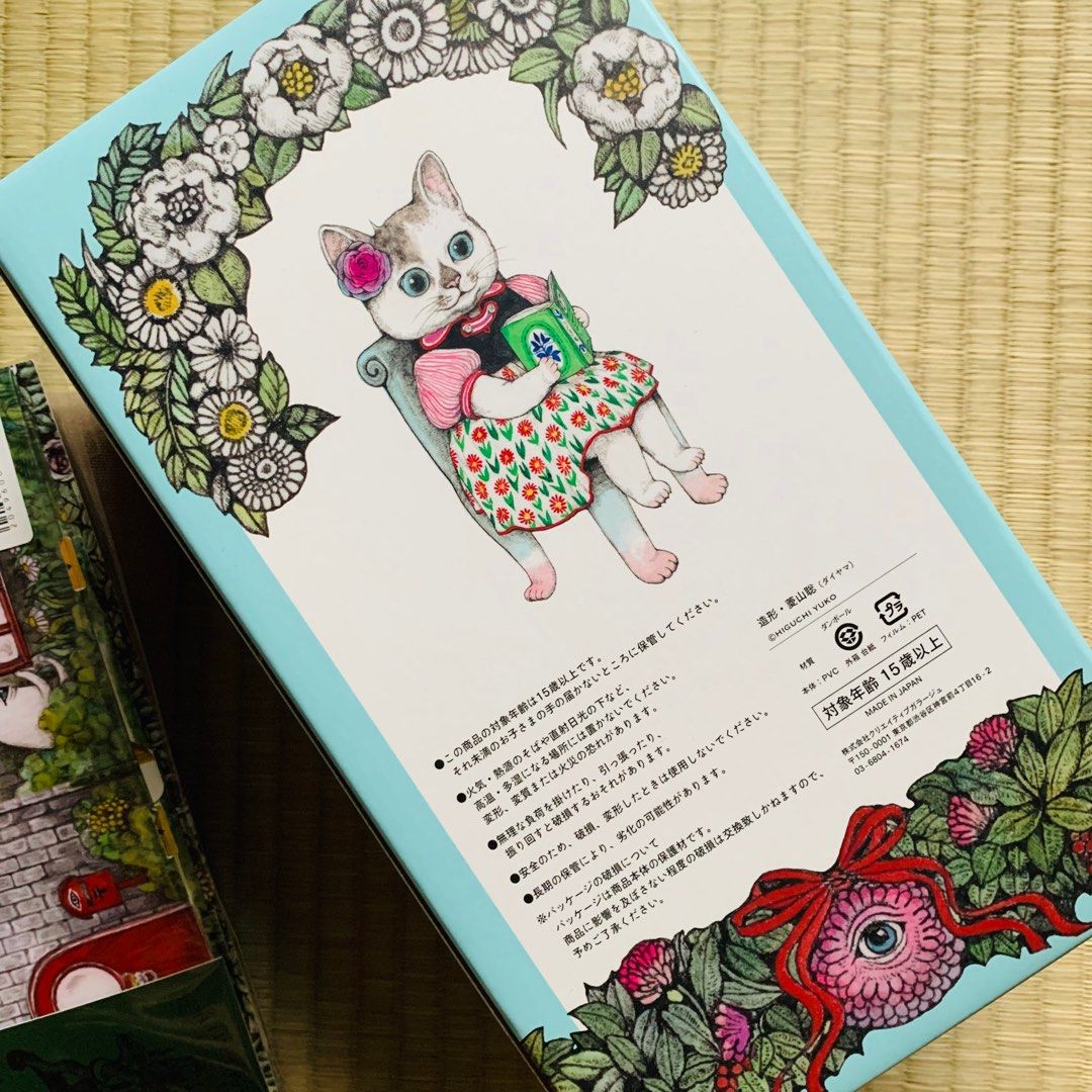 樋口裕子 Higuchi Yuko ヒグチユウコ こはるのお人形 樋口裕子 小春 貓咪 人形公仔 & 場景 日本 繪本 插畫 設計師 軟膠玩具 ...