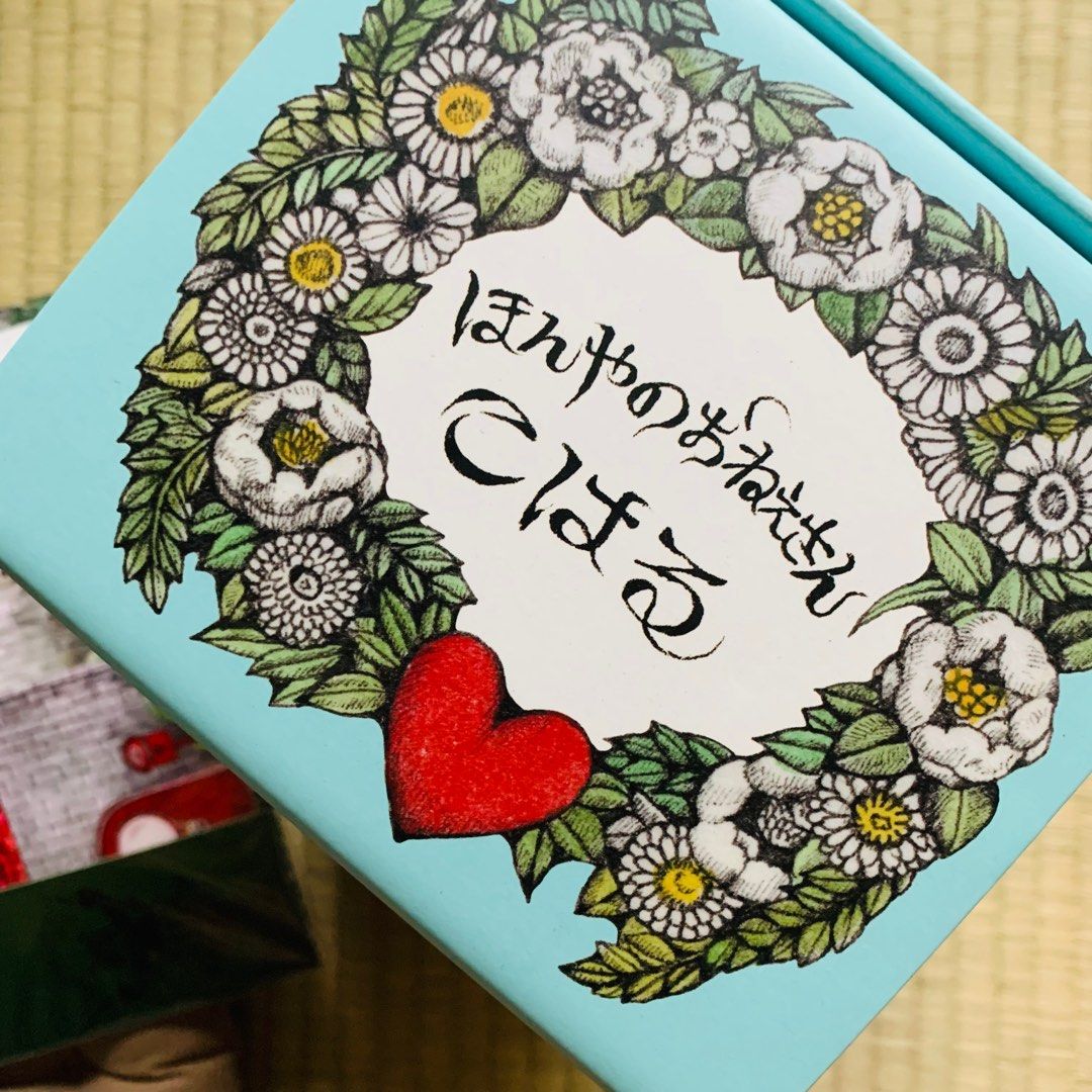 樋口裕子 Higuchi Yuko ヒグチユウコ こはるのお人形 樋口裕子 小春 貓咪 人形公仔 & 場景 日本 繪本 插畫 設計師 軟膠玩具 ...