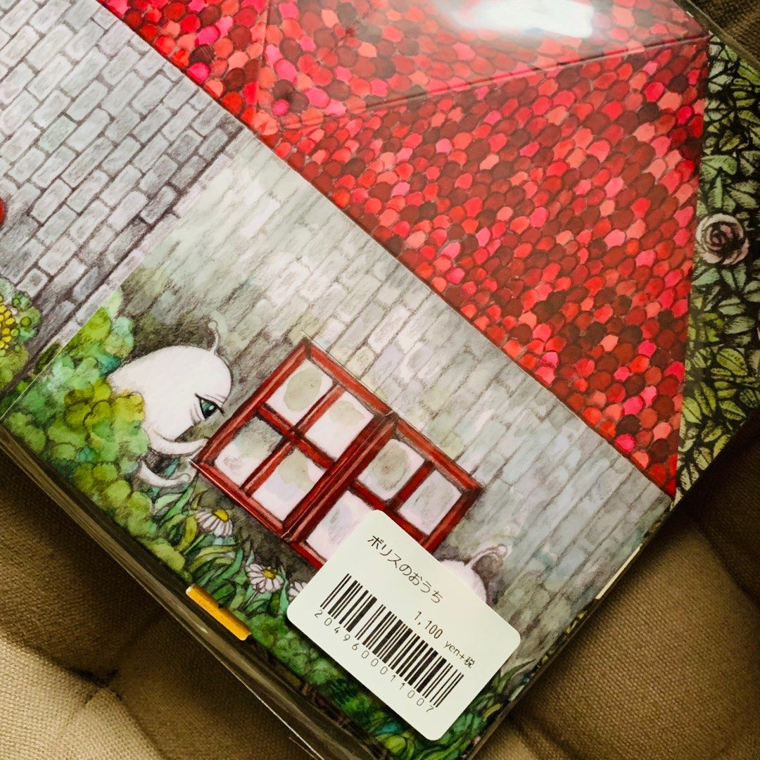 樋口裕子 Higuchi Yuko ヒグチユウコ こはるのお人形 樋口裕子 小春 貓咪 人形公仔 & 場景 日本 繪本 插畫 設計師 軟膠玩具 ...