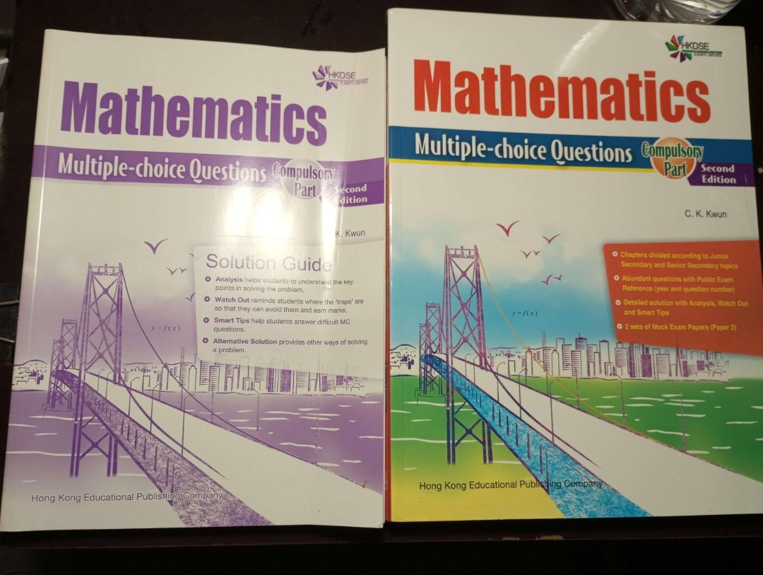 HKDSE Exam Series Mathematics Multiple-choice Questions: Compulsory Part + Solution Guide, 興趣及遊戲 ...