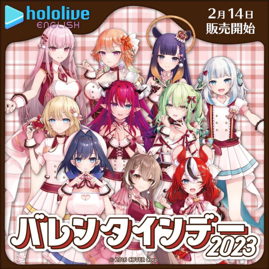 [現貨] Hololive En情人節 2023 IRyS × Hakos Baelz, 興趣及遊戲, 收藏品及紀念品, 日本明星 ...