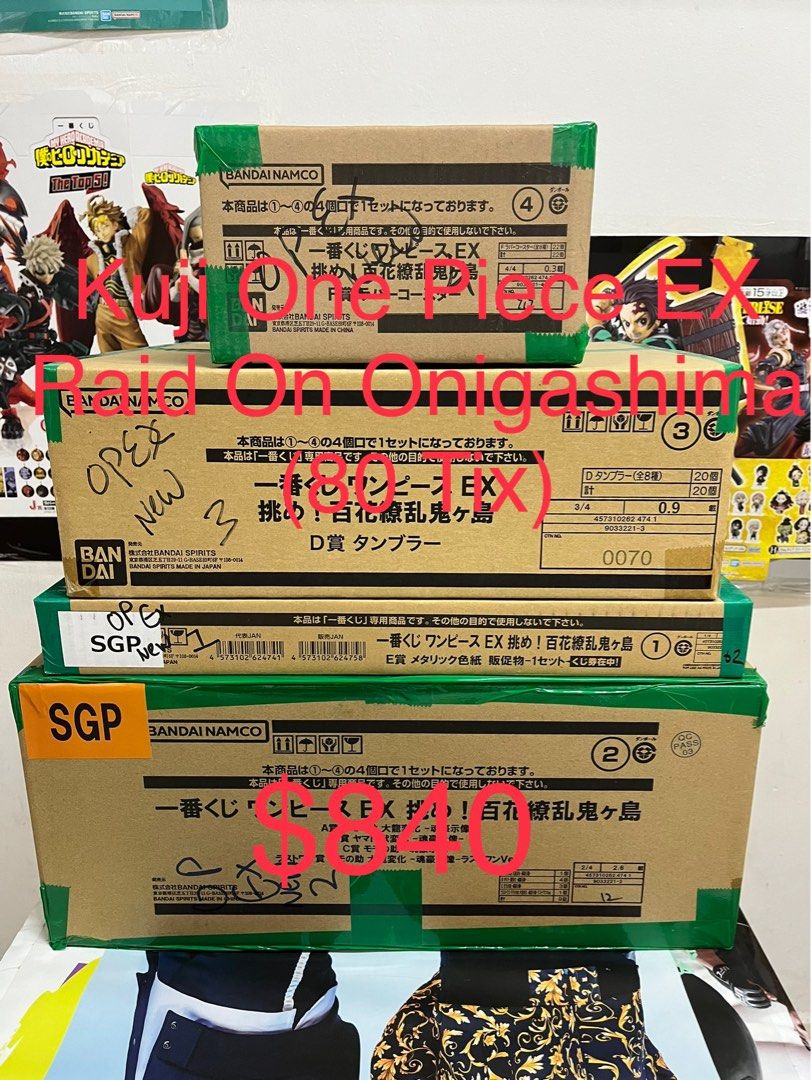 Ichibankuji One Piece EX Raid On (Full Set), Hobbies & Toys, Toys ...