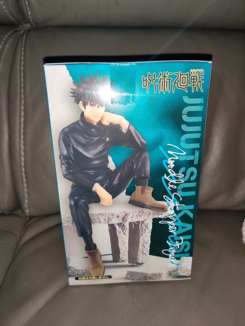 Jujutsu Kaisen - Noodle Stopper Figure -Megumi Fushiguro, Hobbies ...