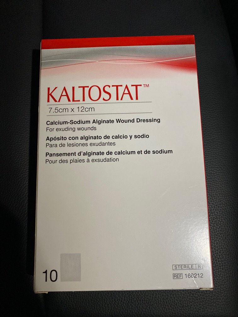 Kaltostat 7.5cm x 12cm alginate wound dressing, Health & Nutrition ...