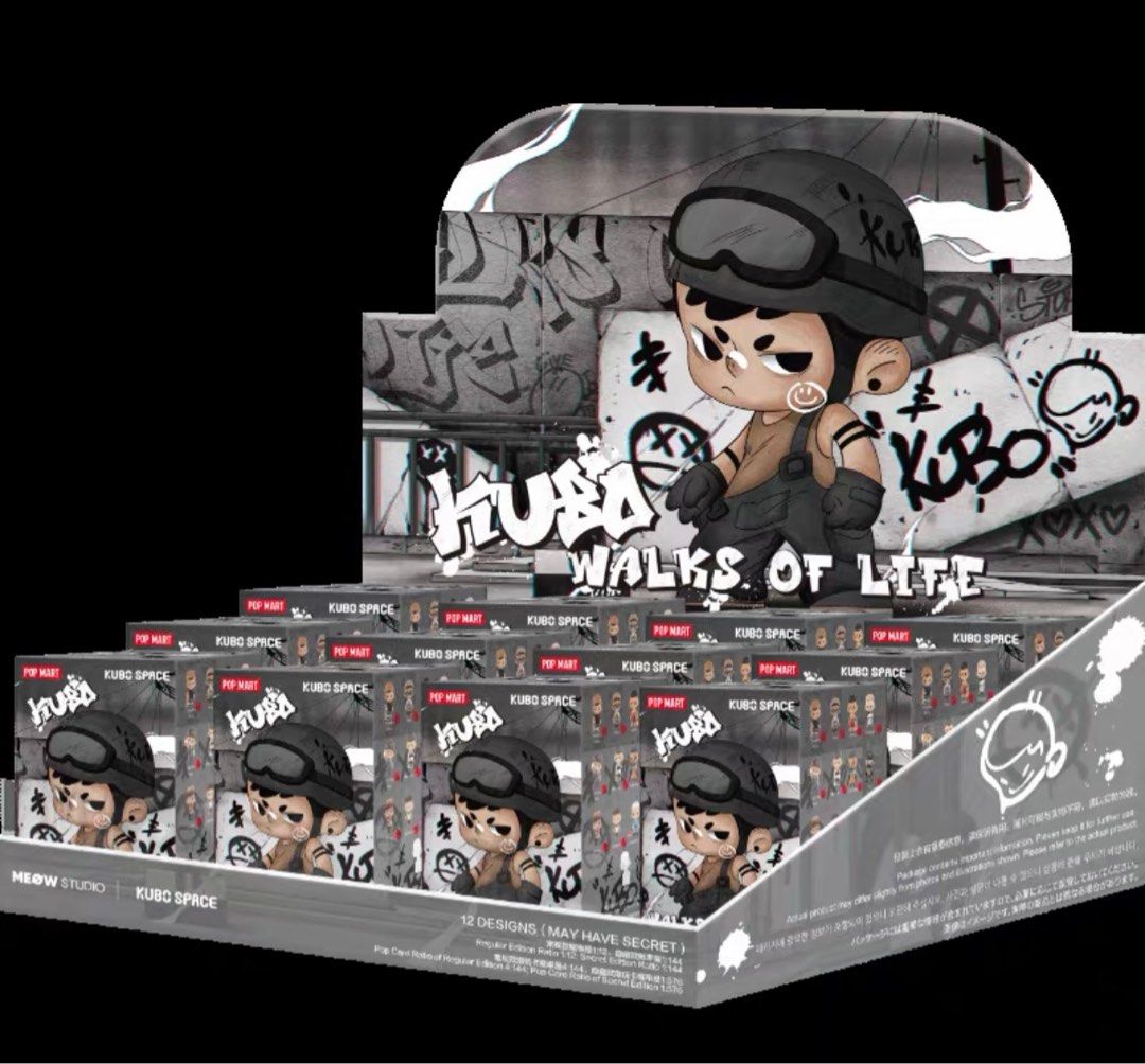 KUBO WALKS OF LIFE KUBO SPACE POPMART / FULL SET / SINGLE BLIND BOX ...