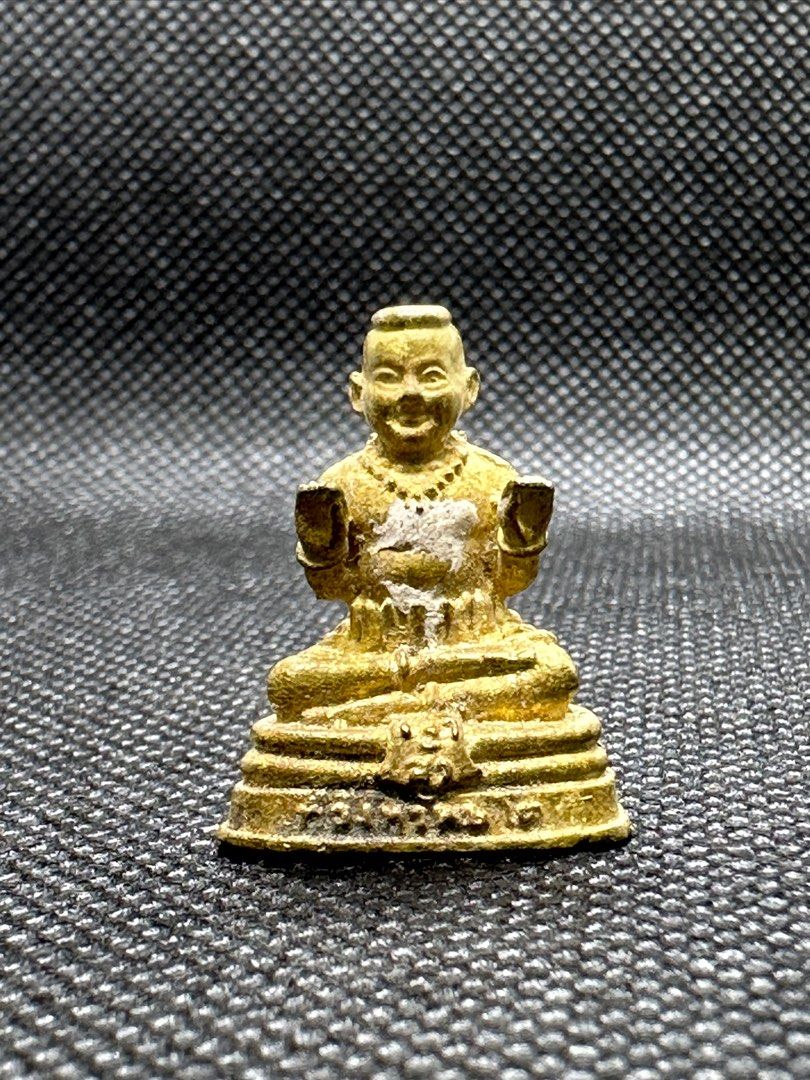 LP Yeam, Kumantong Roop Lor , Hobbies & Toys, Memorabilia ...