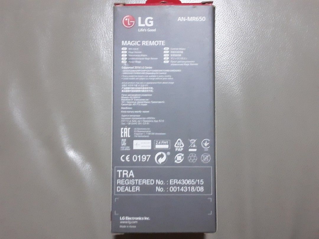 Original LG Magic Remote Control for Smart TV (Television) AN-MR650 ...