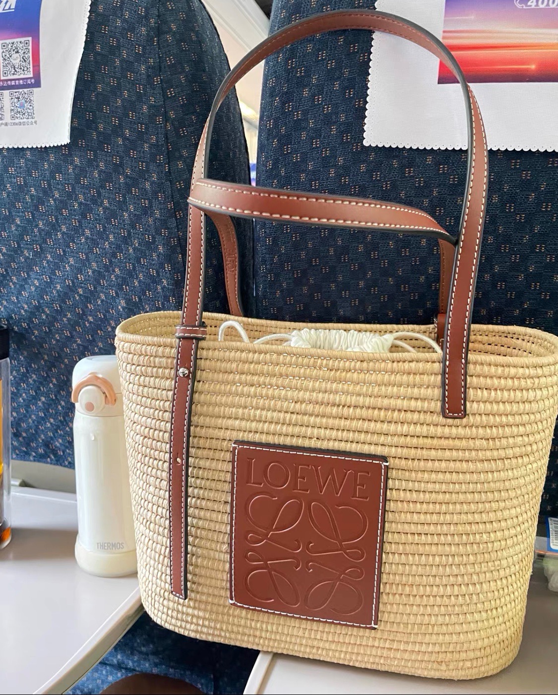 Loewe basket bag , Luxury, Bags & Wallets on Carousell