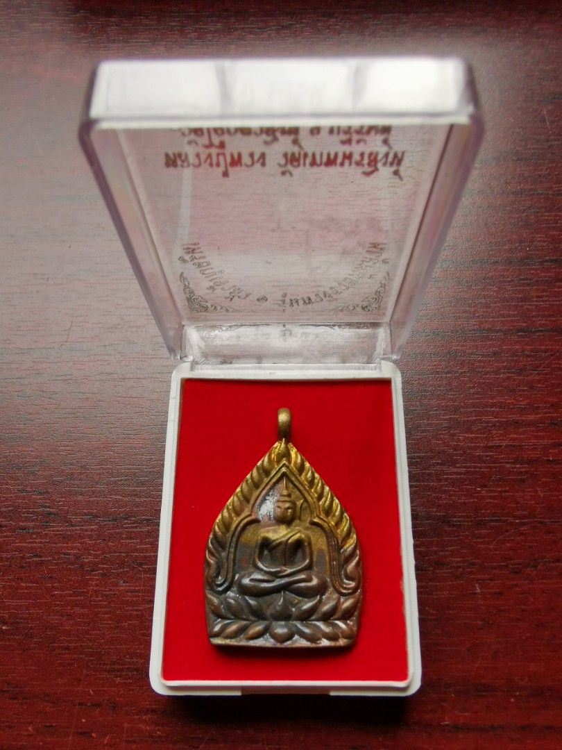 LP PUANG - PHRA CHAO SUA 2562 (WAT THEP NORLAISING), Hobbies & Toys ...