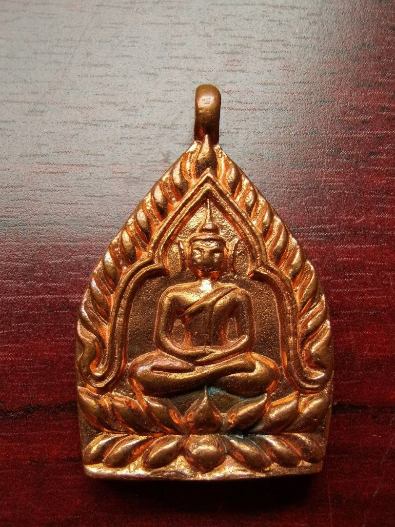 LP PUANG - PHRA CHAO SUA 2562 (WAT THEP NORLAISING), Hobbies & Toys ...