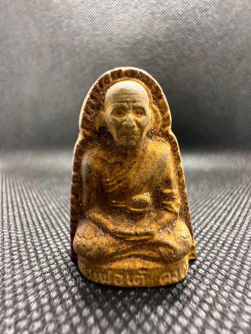 LP Tae Roop Muean, Year 2506, Wat Sam Ngam, Big Phim, First Version ...