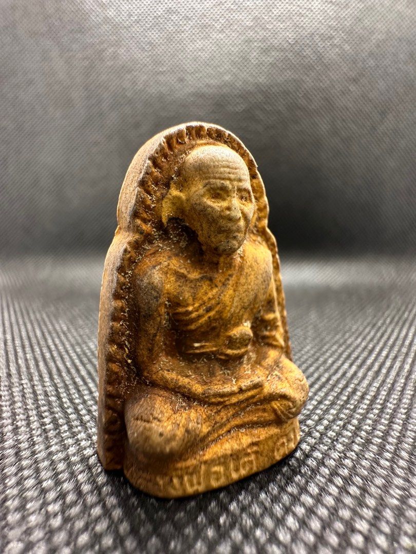 LP Tae Roop Muean, Year 2506, Wat Sam Ngam, Big Phim, First Version ...