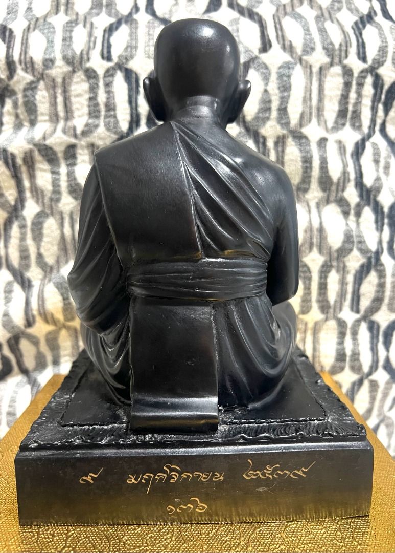 Lp Thuad Bucha. Wat Changhai. BE2539, Hobbies & Toys, Memorabilia ...