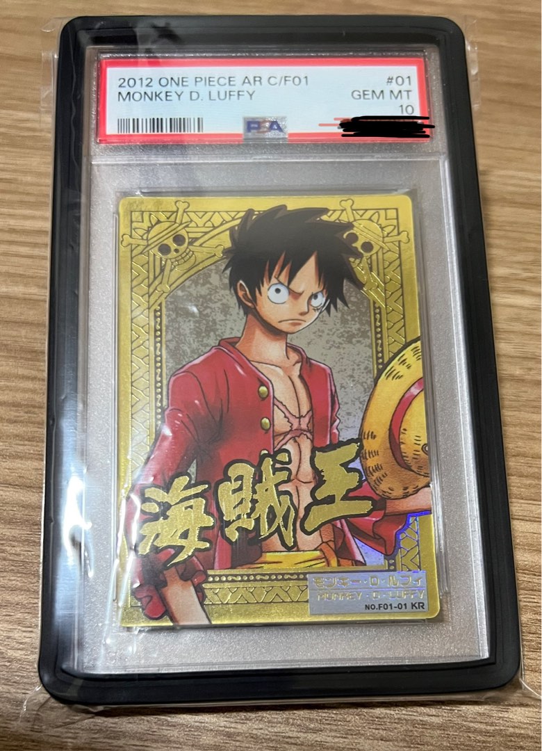Monkey D Luffy AR Carddass Formation King Rare One Piece PSA GEM MINT ...
