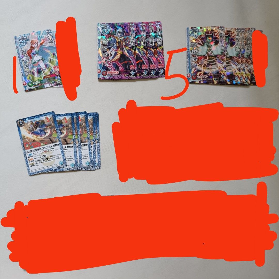 Magazine Promo TCG Cards (Union Arena, Yu-Gi-Oh Rush Duel,YGO OCG ...