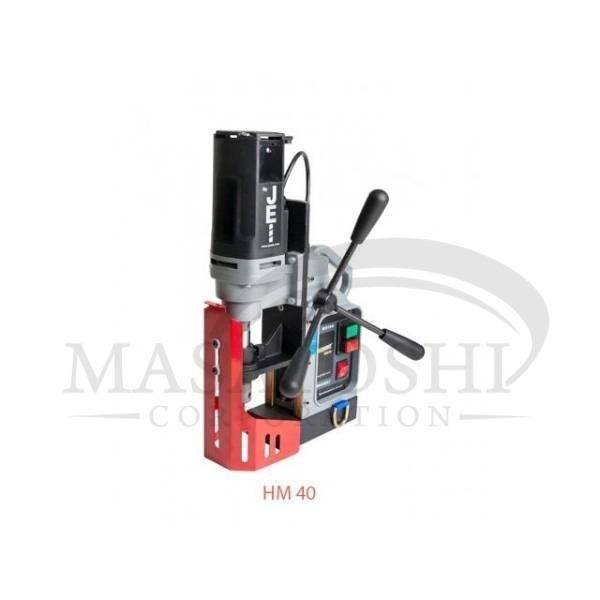 Magnetic Drilling Machine | Broach Cutter | HM40 on Carousell