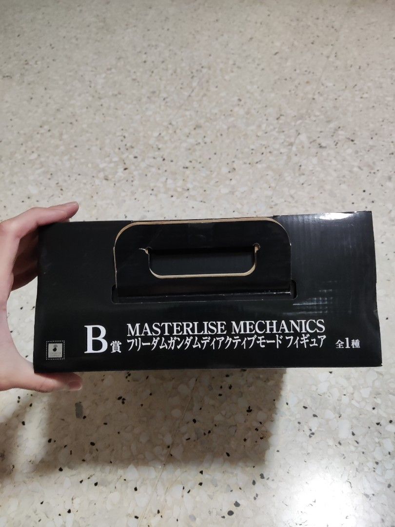 Masterlise Mechanics Gundam Prize B Freedom Gundam Anime Figure ...
