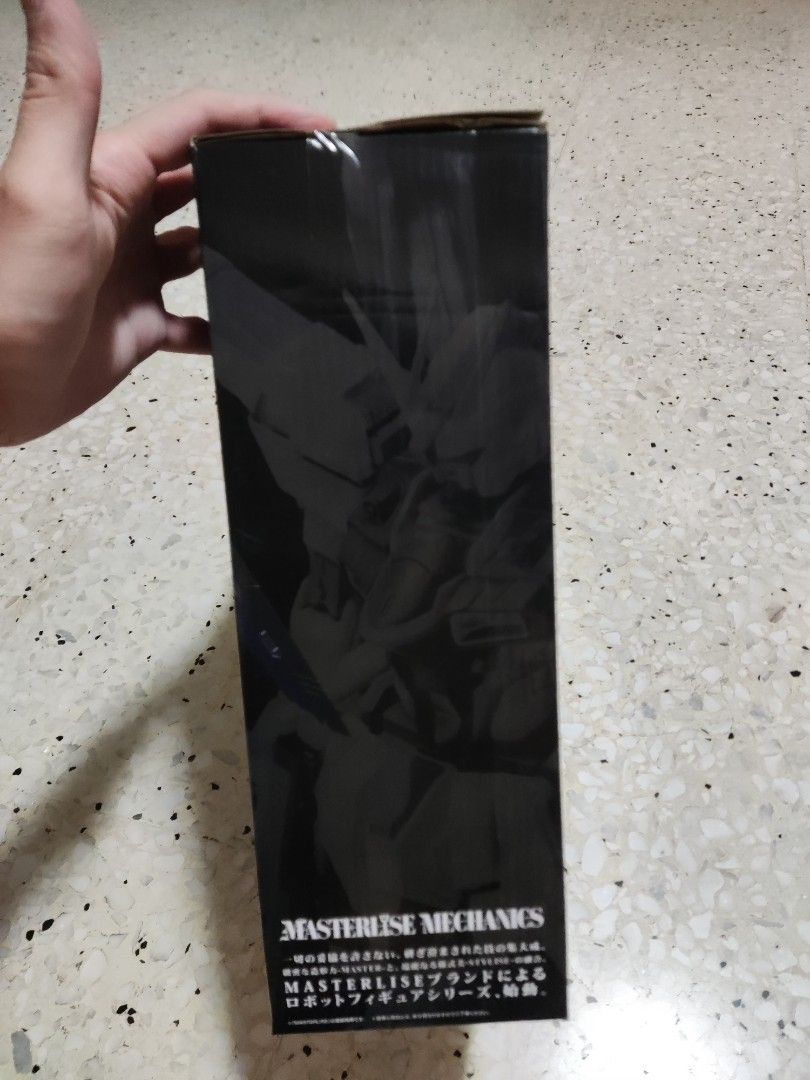 Masterlise Mechanics Gundam Prize B Freedom Gundam Anime Figure ...