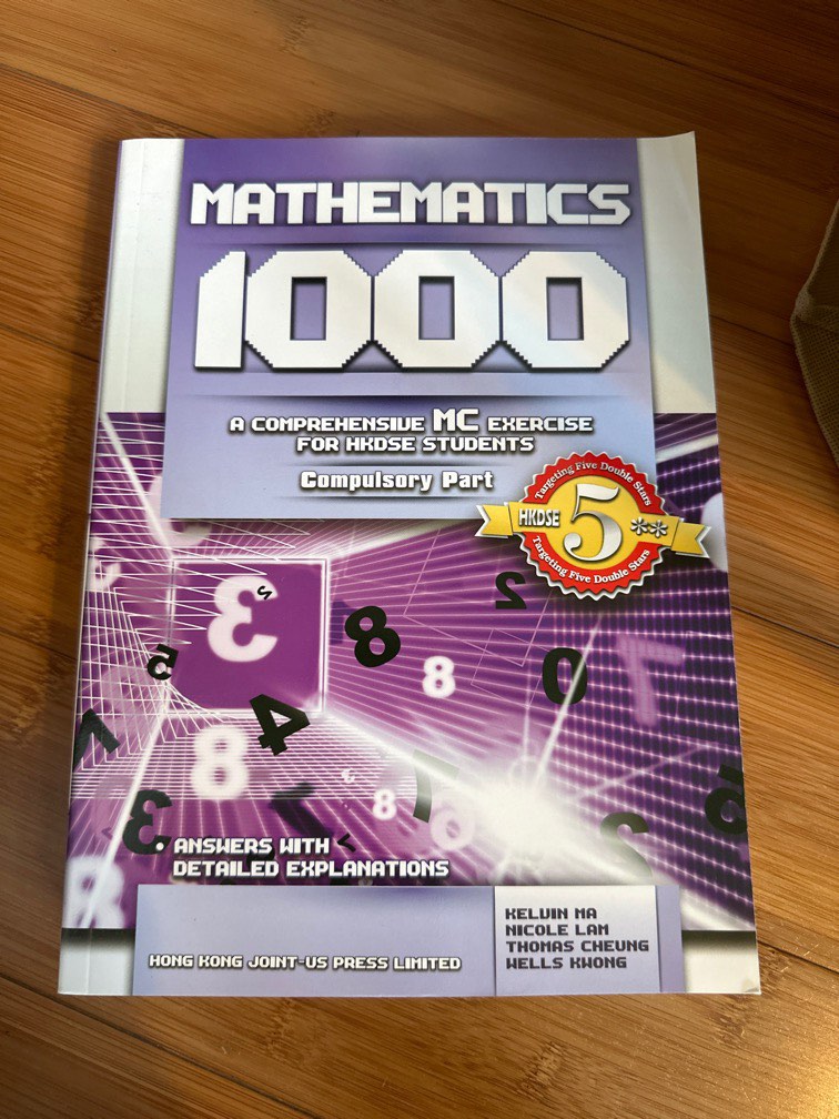 Mathematics 1000, 興趣及遊戲, 書本 & 文具, 教科書 - Carousell
