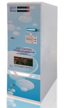 MINI self- service coin vending machine, Computers & Tech, Office ...