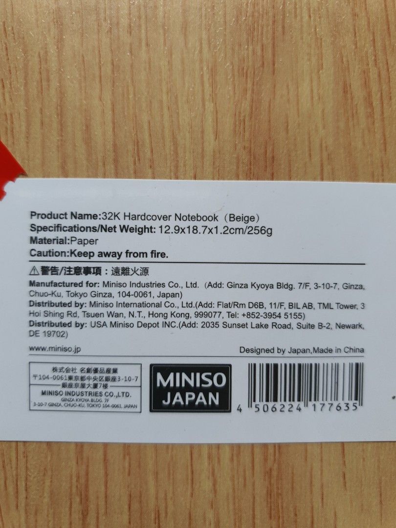 Miniso Hardcover Notebook, Hobbies & Toys, Stationery & Craft, Other ...