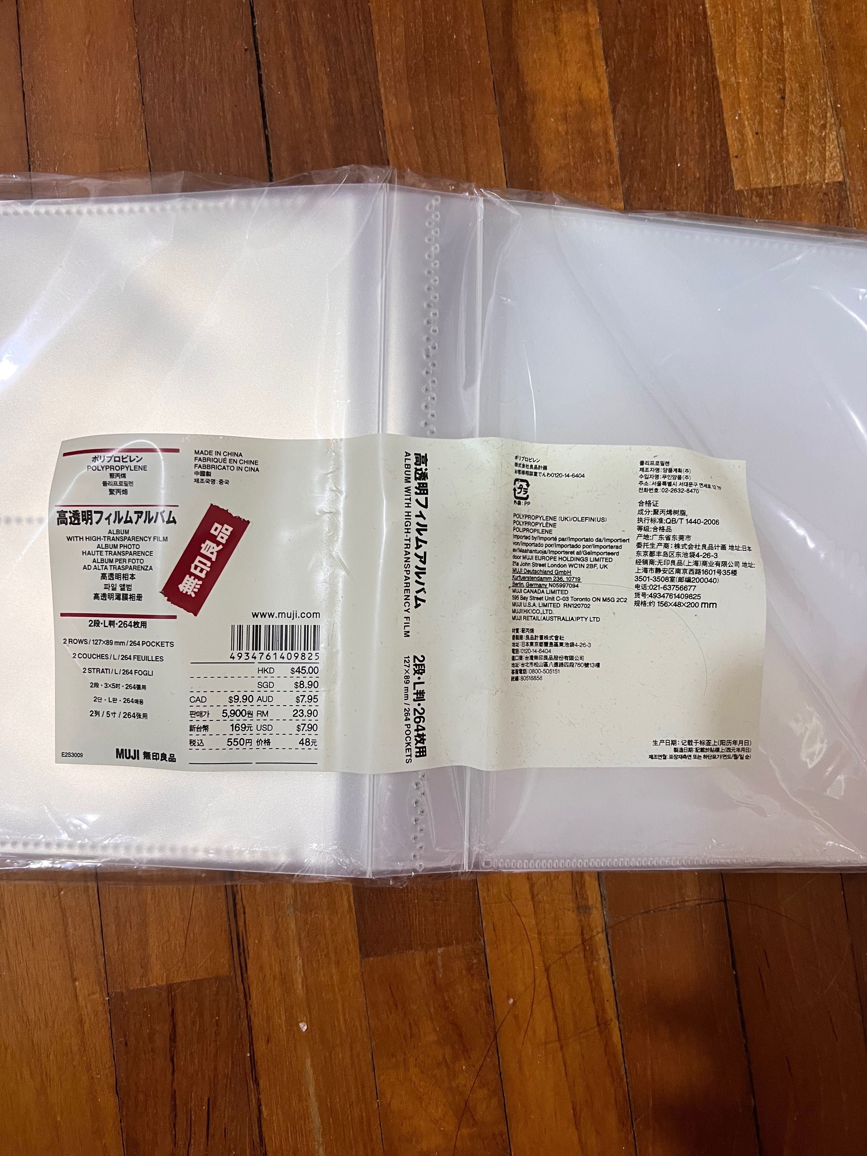 muji album, Furniture & Home Living, Home Decor, Frames & Pictures on ...