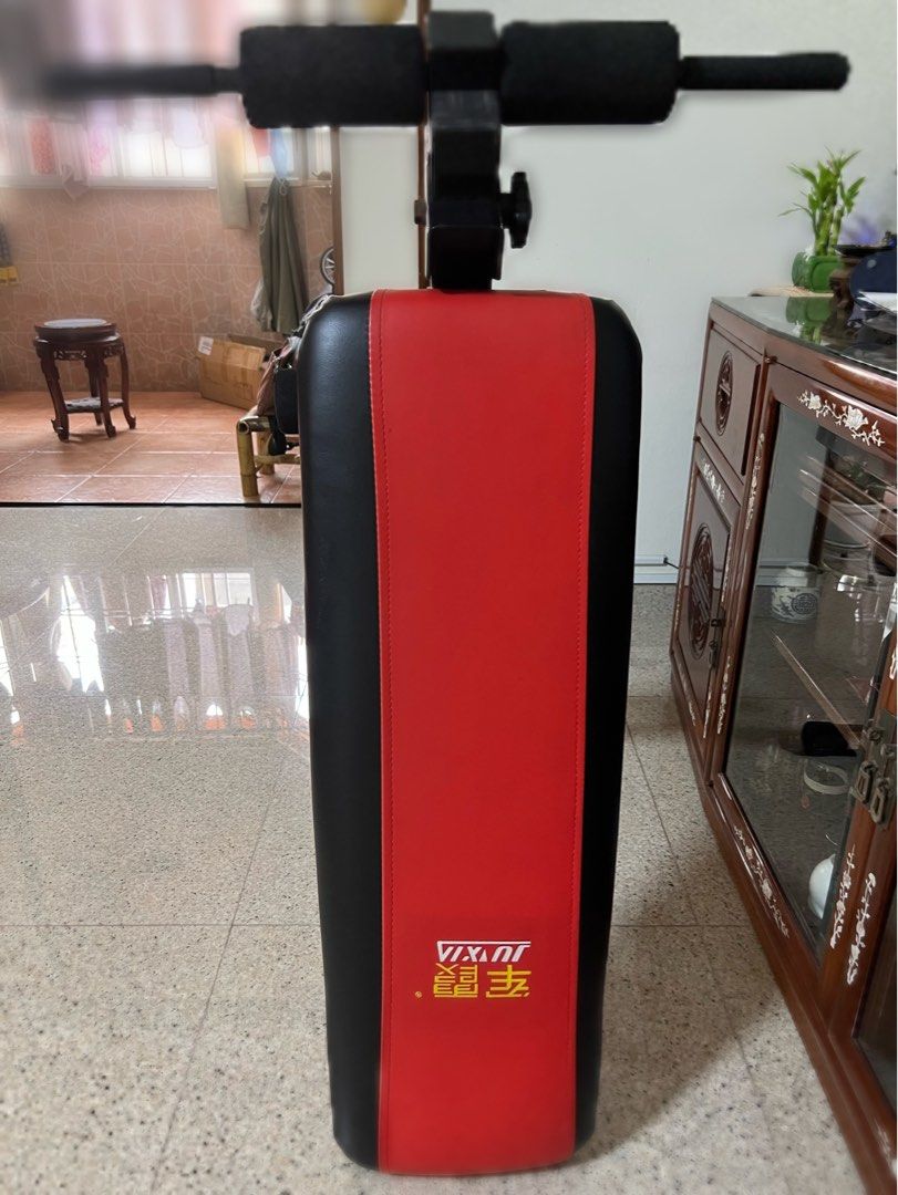 Multi purpose exercise bench, Sports Equipment, Exercise & Fitness ...