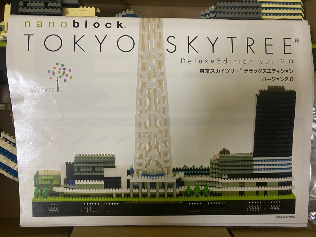 Nanoblock Tokyo Skytree Deluxe Edition Ver. 2.0, Hobbies & Toys, Toys & Games on Carousell