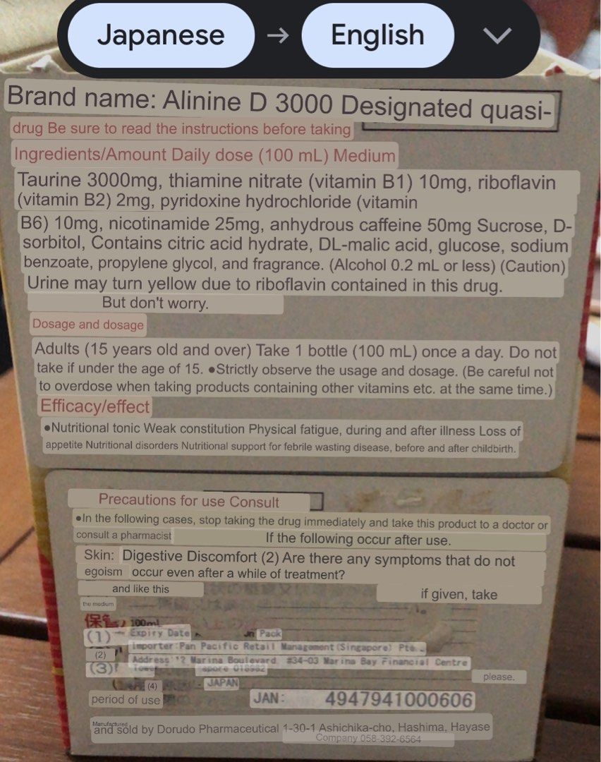 Neo Gold Z taurine 3000mg Vit B1, B2, B6, Health & Nutrition, Health ...
