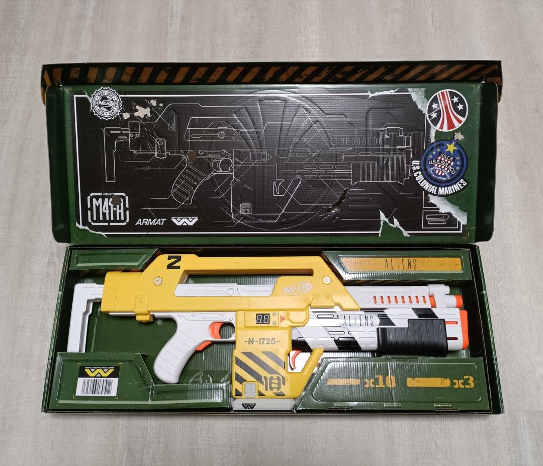Nerf Pulse Rifle Alien, Hobbies & Toys, Toys & Games on Carousell
