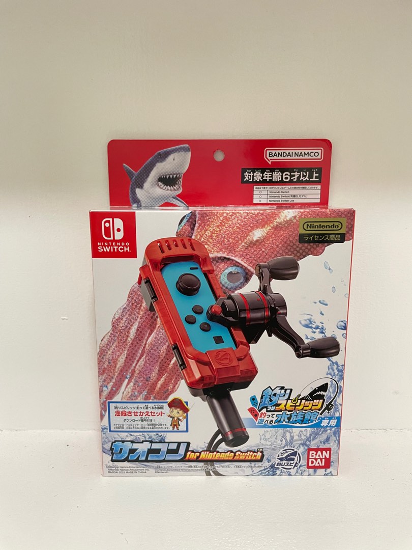 Nintendo Switch Ace Angler: Fishing Spirits Rod Controller on Carousell