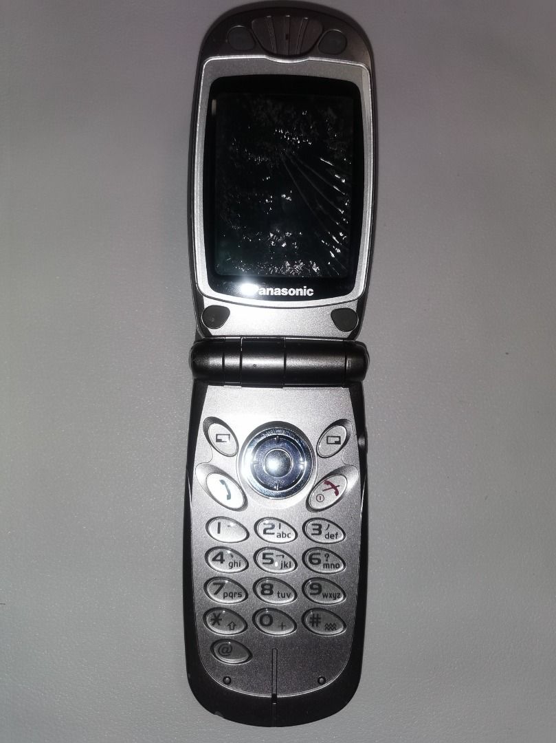 Panasonic GD88 | Collectables | Jay Chou on Carousell