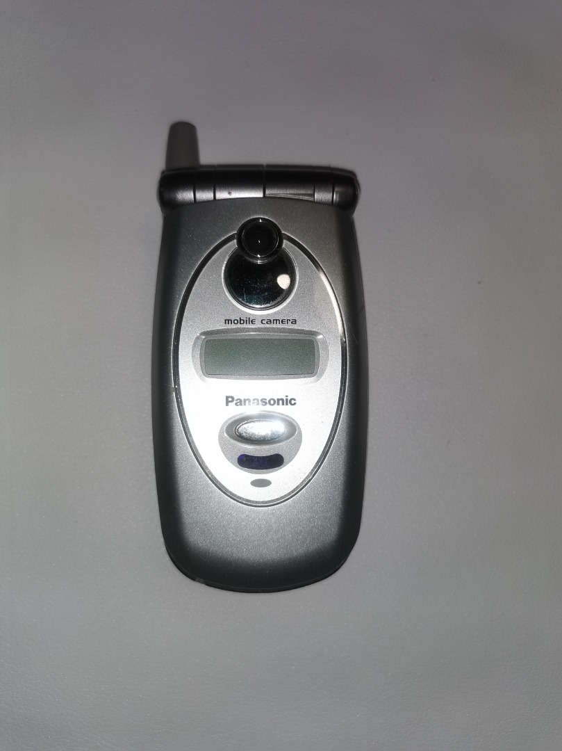 Panasonic GD88 | Collectables | Jay Chou on Carousell