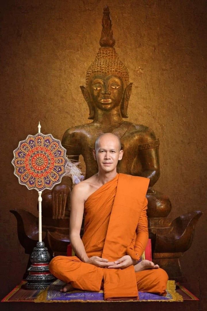 Phra Ajarn Tom , Phra Saen Thu Dan Kru Roop Lor 2555, Hobbies & Toys ...