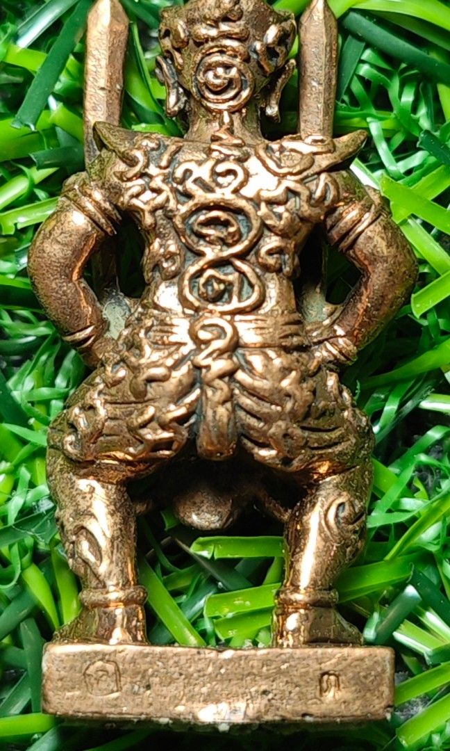 Phra Ajarn Tom , Phra Saen Thu Dan Kru Roop Lor 2555, Hobbies & Toys ...