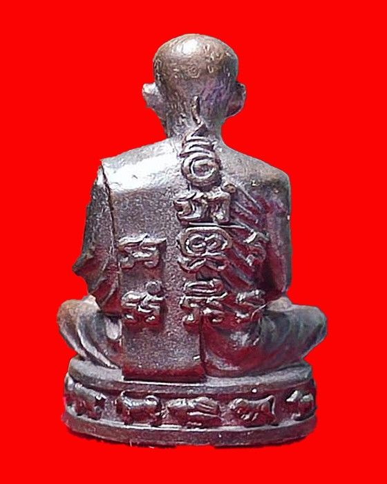 Phra Ajarn Tom Roop Lor ThipmonThipmon BE.2556, Hobbies & Toys ...
