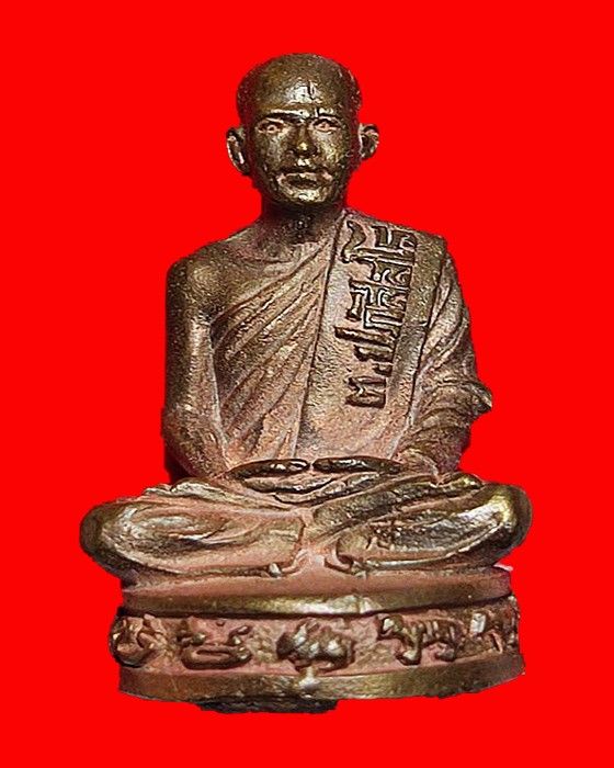 Phra Ajarn Tom Roop Lor ThipmonThipmon BE.2556, Hobbies & Toys ...
