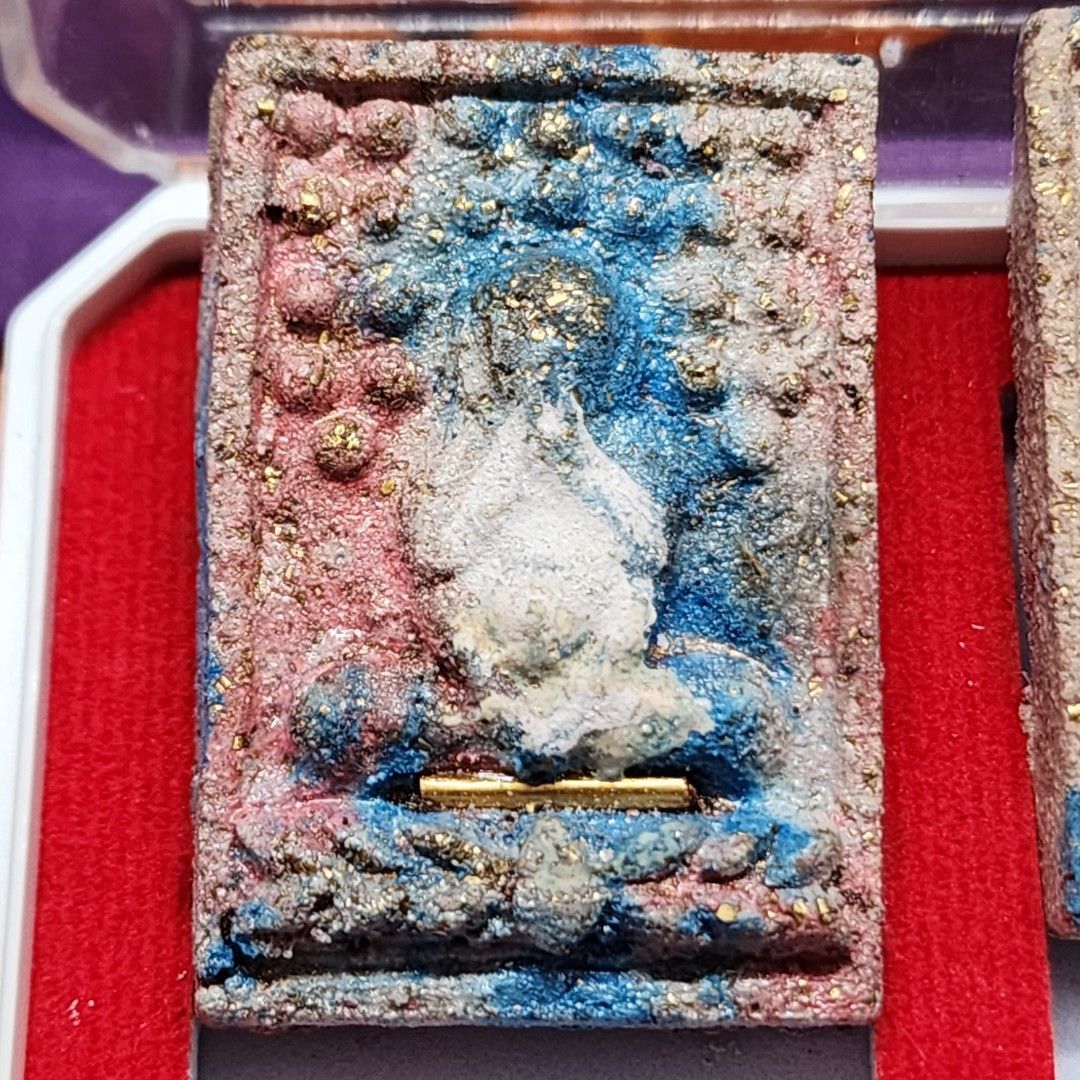 Phra pidta prok pho pong kadut pi roon ruay pan lan roon reak set ...
