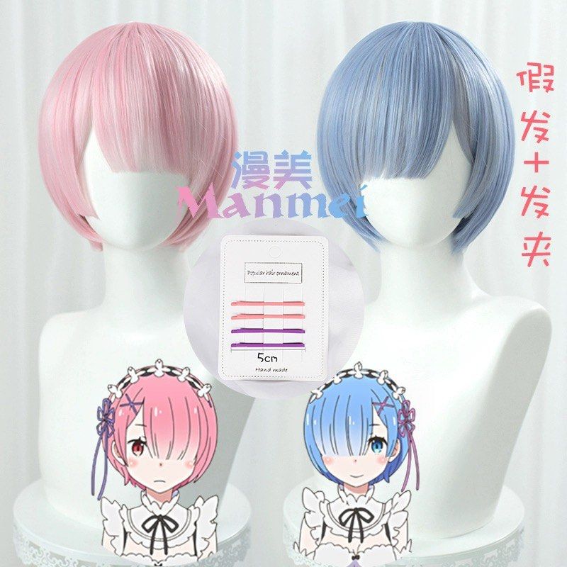 [PO] Ram & Rem Re:Zero Maid Cosplay, Hobbies & Toys, Memorabilia ...