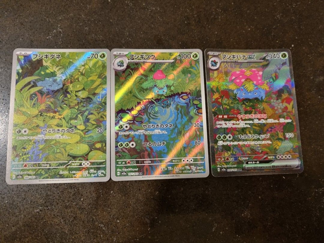 Pokemon 151 Venusaur SAR bulbasaur ivysaur AR set, Hobbies & Toys, Toys ...