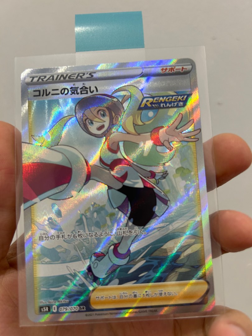 Pokemon, Hobbies & Toys, Toys & Games on Carousell