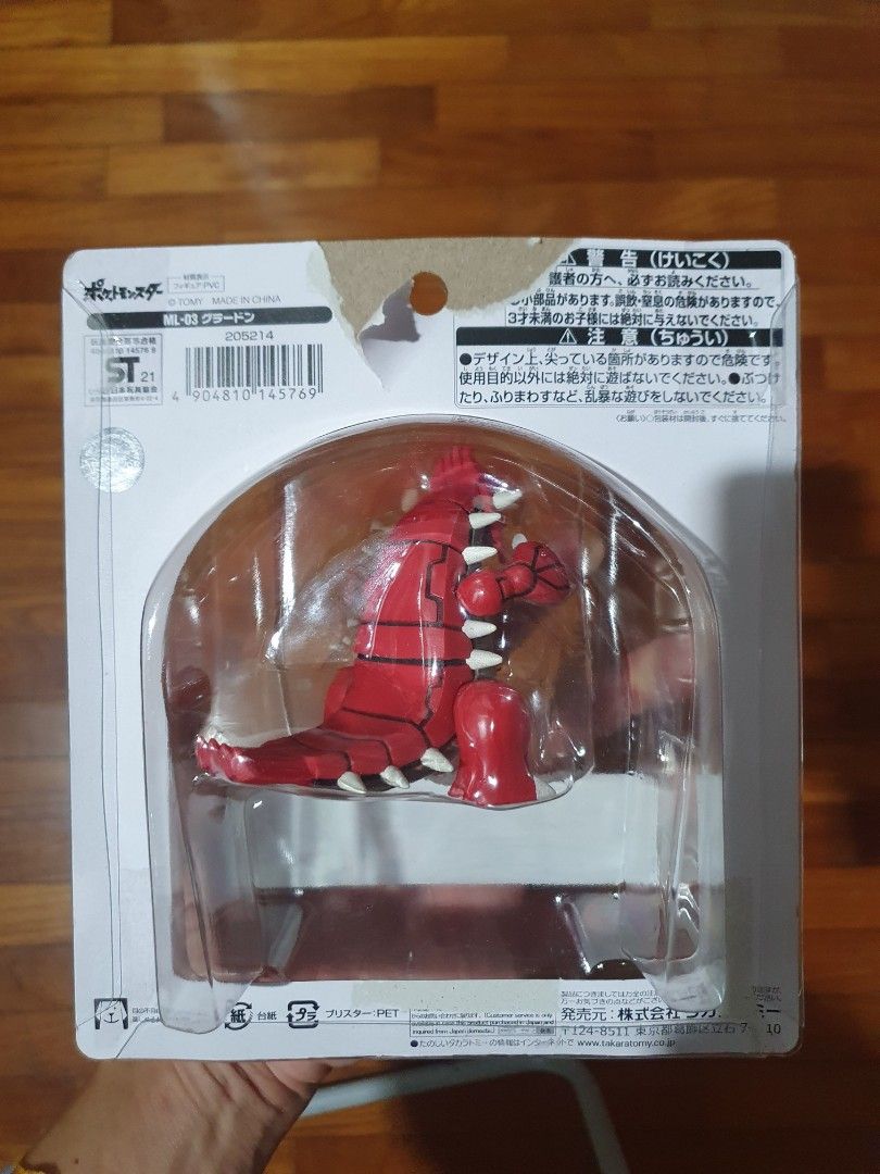 Pokemon Monster GROUDON (Takara Tomy), Hobbies & Toys, Toys & Games on ...