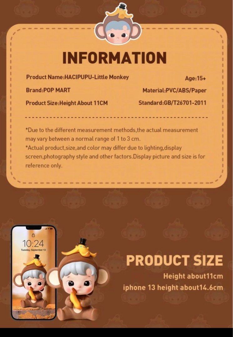 Popmart hachipupu blindbox little monkey, Hobbies & Toys, Toys & Games ...