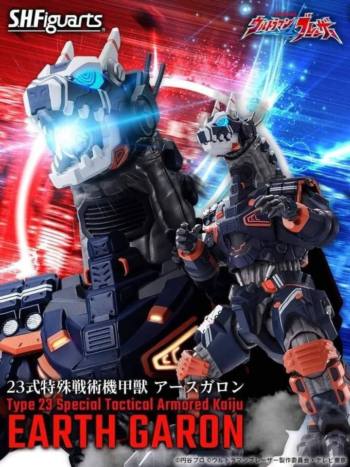 Preorder Allocation slot S.H.Figuarts SHF Stak Earth Garon ETA Jan 2024 ...