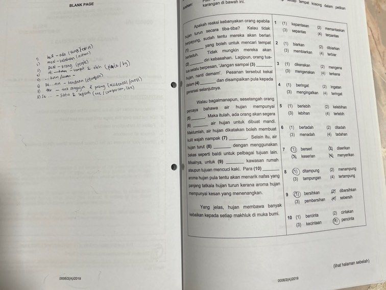 Primary Malay Language Assessment books, Hobbies & Toys, Books ...