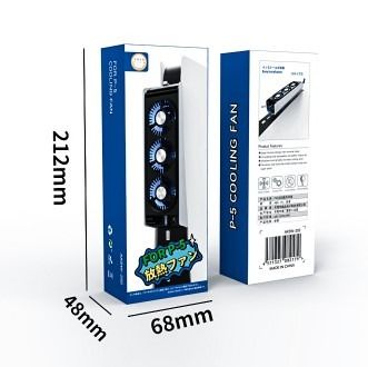 PS5 Game Cooling Host Fan with LED Light Cooling Turbo Fan (H0639 ...