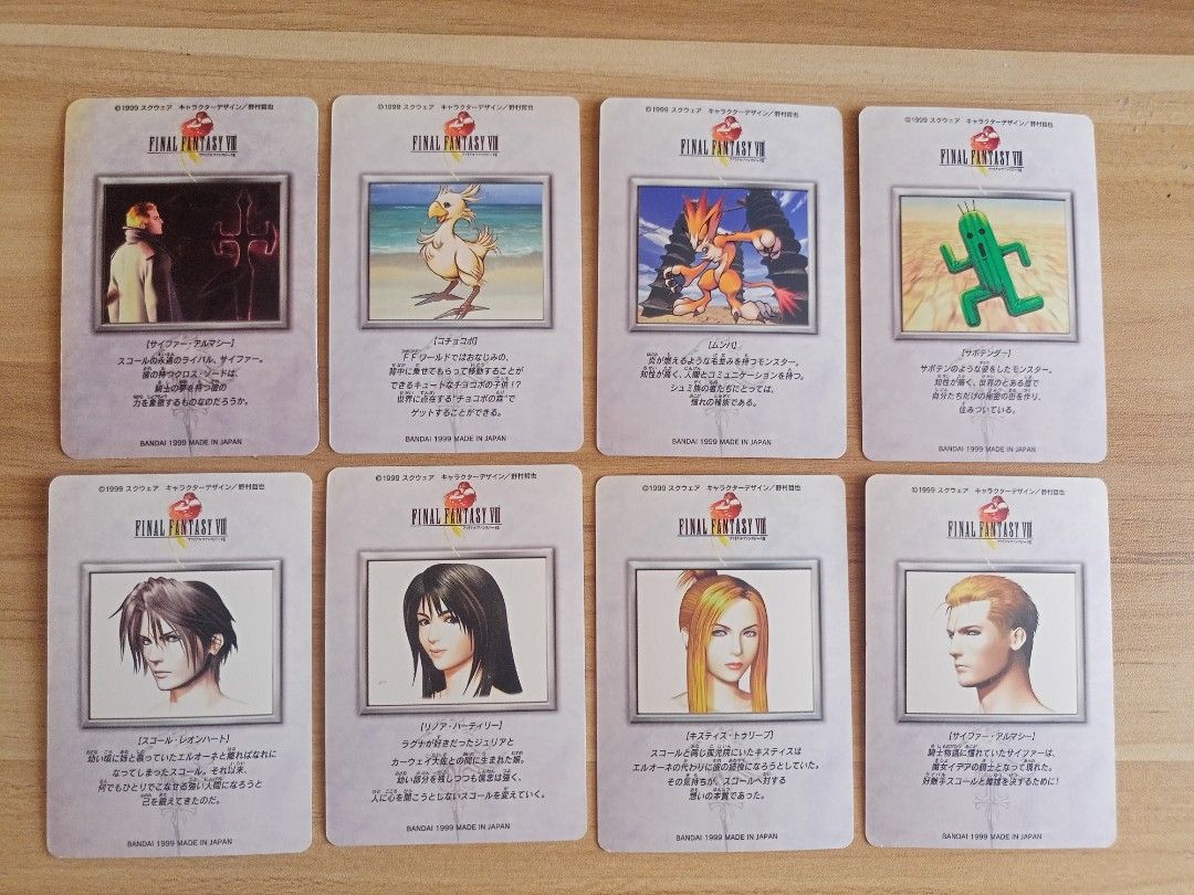 (RARE) Final Fantasy 8 Bandai Carddass Vending Cards (Set of 8 ...