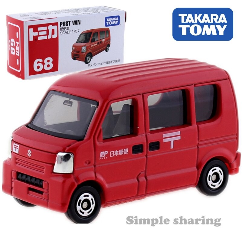 [Ready Stock] Tomica No.68 Post Van (Red) by Takara Tomy 1/57 scale ...